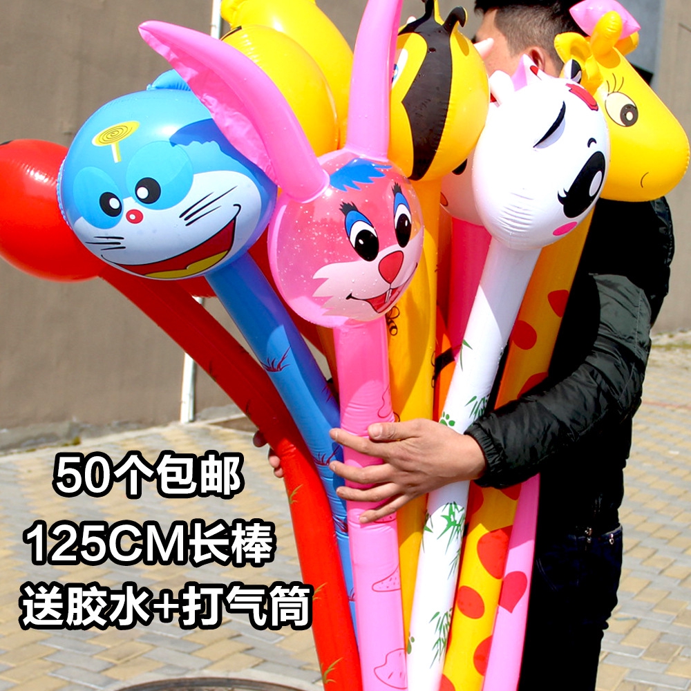 120cm Cartoon Inflatabel Animal Long Inflatable Hammer No Wounding ...