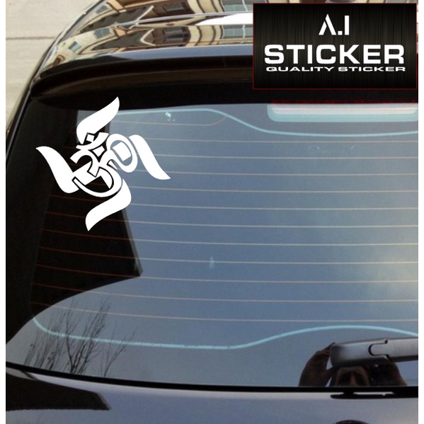 om swastika sticker for car high quality ready stock | Shopee Malaysia
