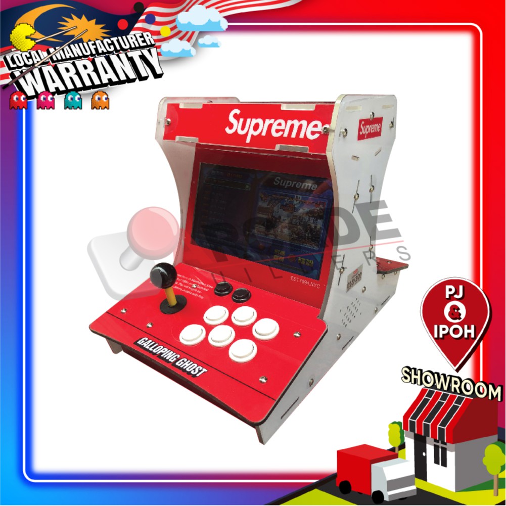 Supreme Bartop 10" Dual Screen Retro Arcade | Shopee Malaysia