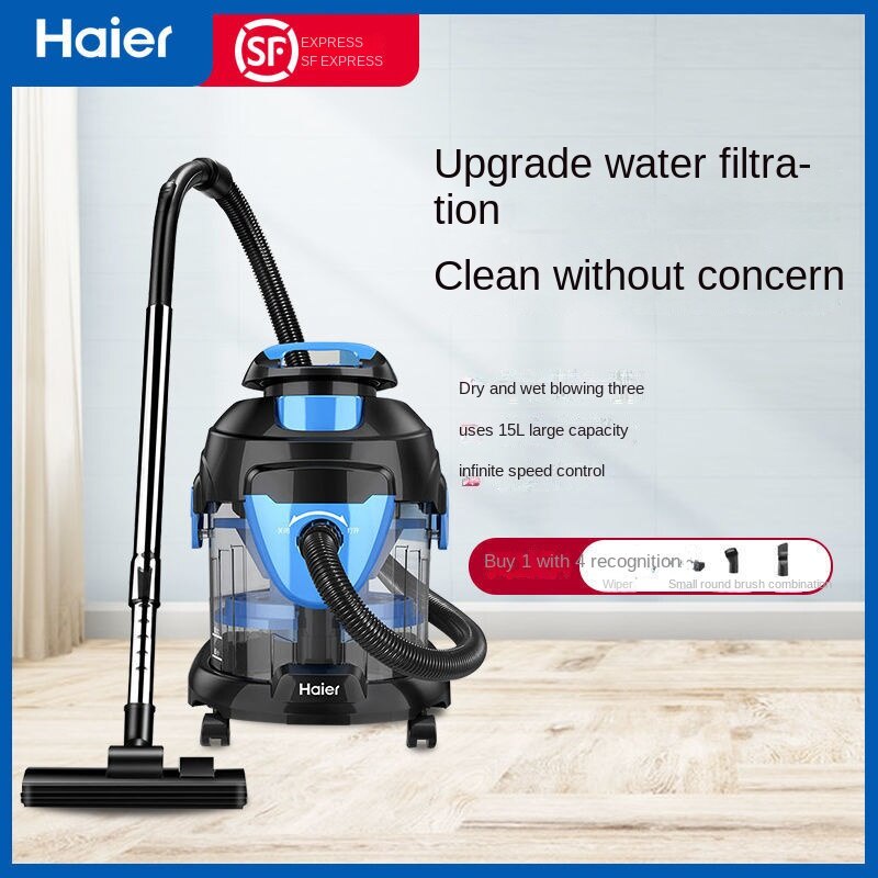 ★Ready Stock Supply★Haier Water Filter Vacuum Cleaner Household High ...