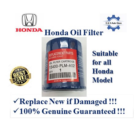 Honda Oil Filter for All Honda Model (OEM) | Shopee Malaysia