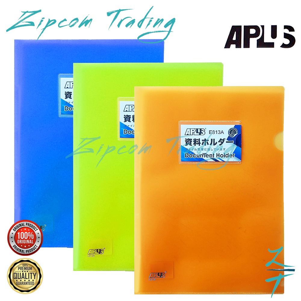 APLUS A4 Matte Document Holder L Shape ( E813A ) | Shopee Malaysia
