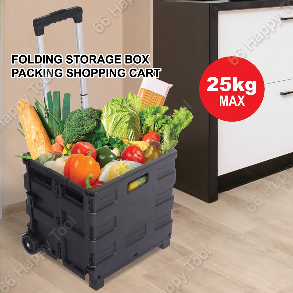 Foldable Storage Box Packing Shopping Cart Max Load 25kg Luggage ...