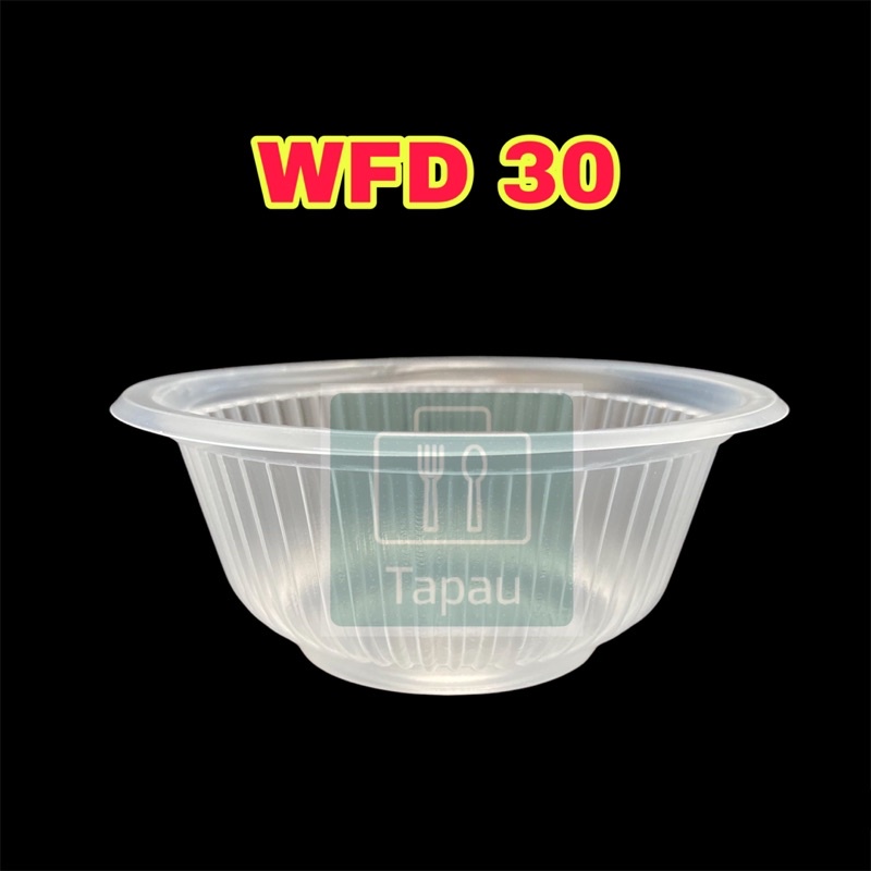 TAPAU - 4" Small Bowl [ 100pcs± ] GBL-30 / WFD 30 - Disposable PP ...