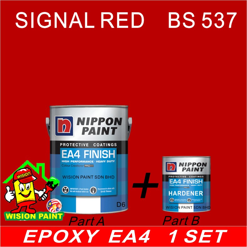 SIGNAL RED BS 537 ( 5L ) EA4 FINISH / EA 4 NIPPON PAINT PROTECTIVE ...