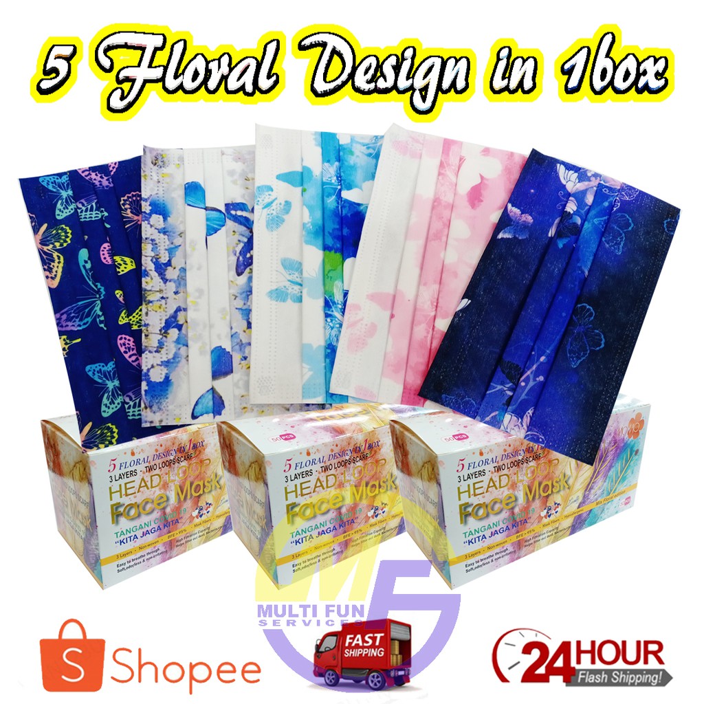 📦 Ready Stock 📦 MOMO MARIPOSA HEADLOOP MASK 5 DESIGN IN 1 BOX 50pcs 3ply | Shopee Malaysia