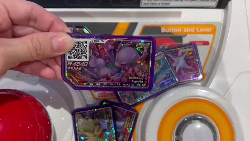 Pokemon Gaole 🔥 Rush 4 🔥 Rush 3 2 1 Legend 3 2 1 Part 4 3 2 1 Cards ...