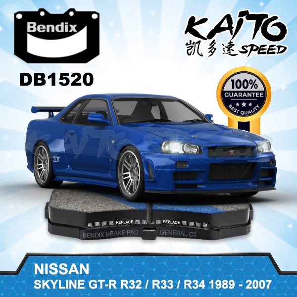 Bendix Front Brake Pad DB1520 Nissan Skyline GT-R R32 R33 R34 Brembo ...