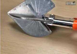 45-135 Degree Multi Angle Conduit Trunking Scissor Scissors Electric ...