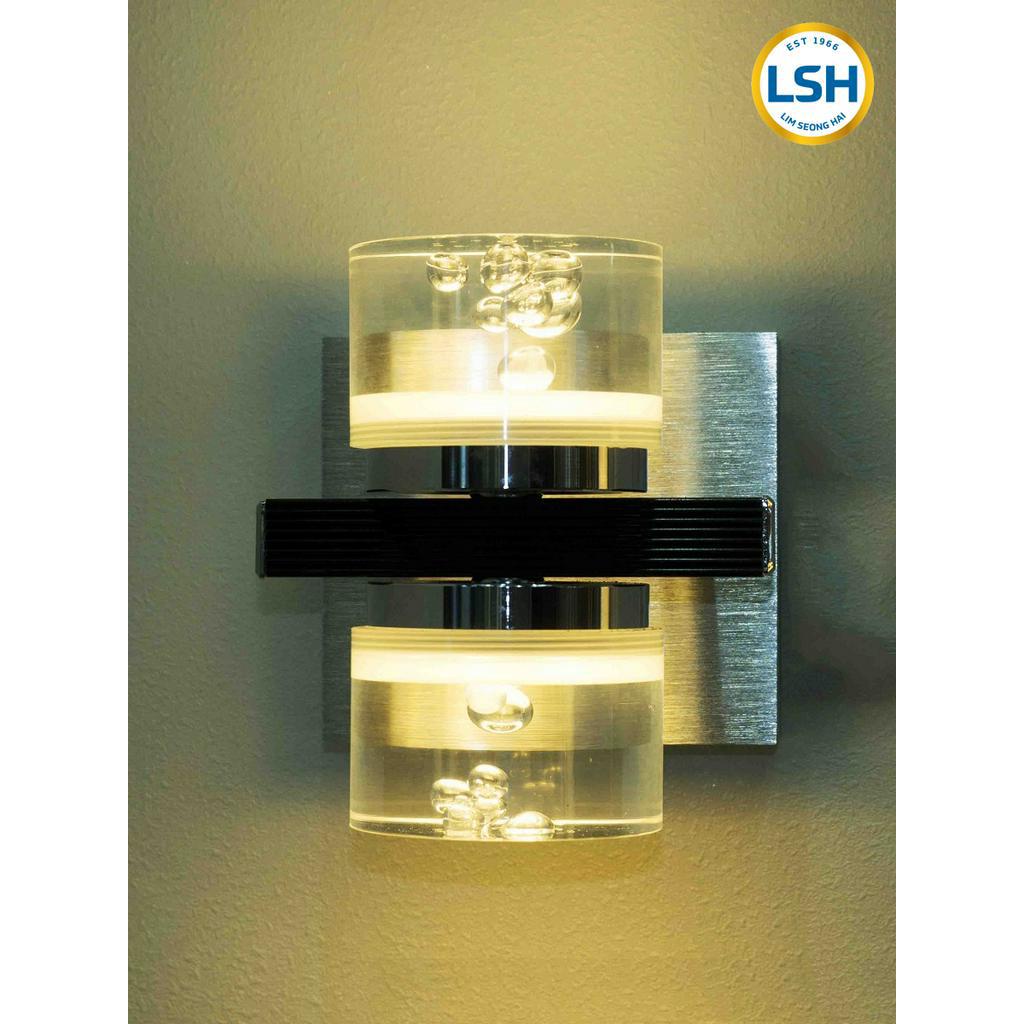 Lim Seong Hai Lighting Stylish Decorative LED Wall Light IM-W21046 ...