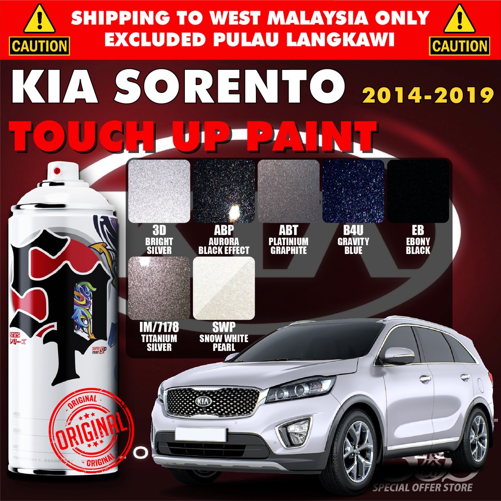 KIA Sorento 2014-2019 】💯 Original Touch Up Paint Aerosol Spray Can ...