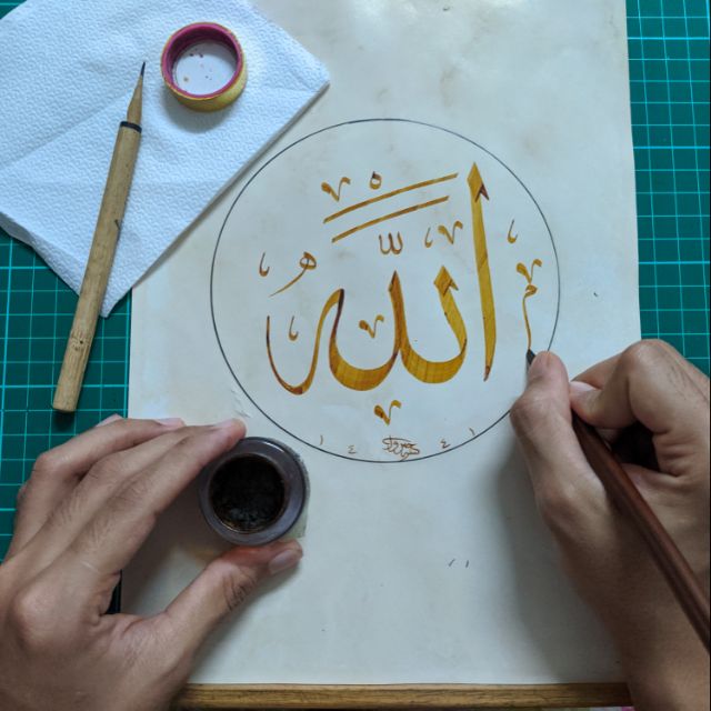 Khat thuluth (home deco) | Shopee Malaysia