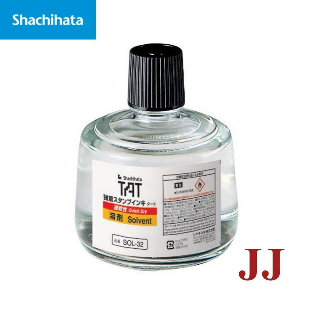 Shachihata TAT Solvent for Quick Dry Ink SOL-1-32 SOL-3-32 SOL-32 ...