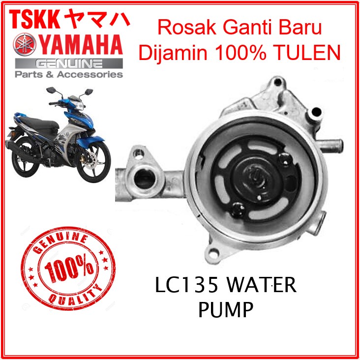 YAMAHA LC135 Original Water Pump Assy 50C-E2420-01 | Shopee Malaysia