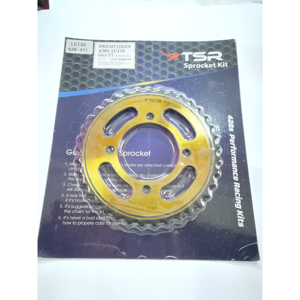 TSR SPROCKET(HD) LC135 V1, V2, V3, V4, V5/ LAGENDA110Z,ZR/ Y110/ Y100/ RXZ/ Y125Z,Y125ZR 428-37T ...