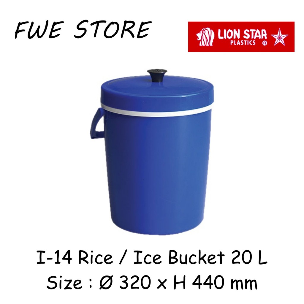 Lion Star Rice Bucket / Ice Bucket (20LT) | Shopee Malaysia