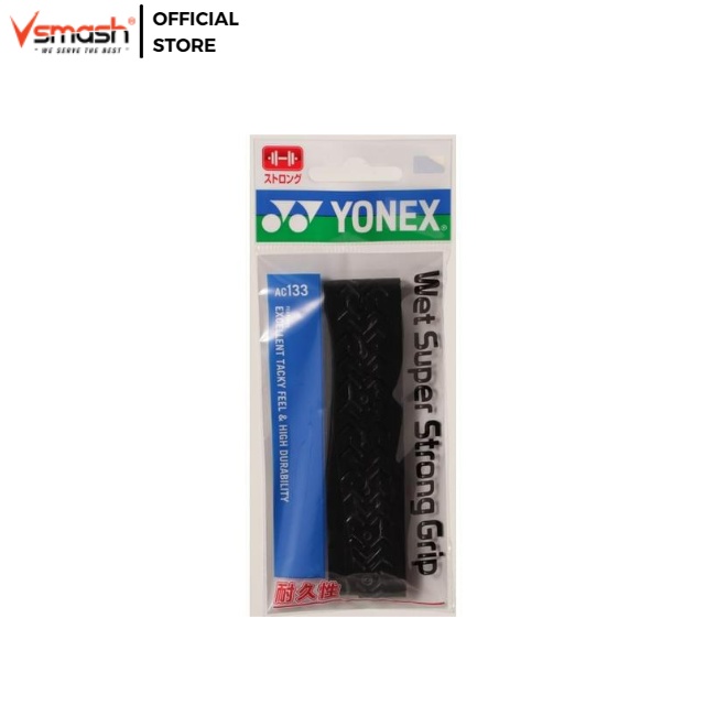 Yonex Japan Grip AC133 | Shopee Malaysia