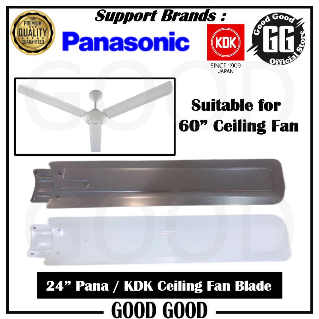 Panasonic Ceiling Fan Blade/ KDK Ceiling Fan Blades (1,2,3 BLADES) for ...