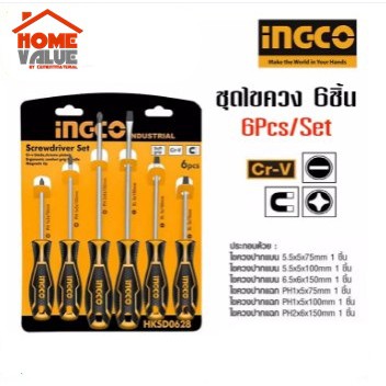 INGCO 6 pcs screwdriver set Model HKSD0628 (6 set) | Shopee Malaysia