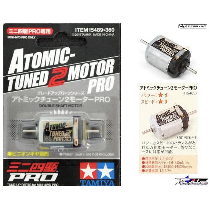 Tamiya 15489 DYNAMO ATOMIC TUNED 2 PRO MOTORS | Shopee Malaysia