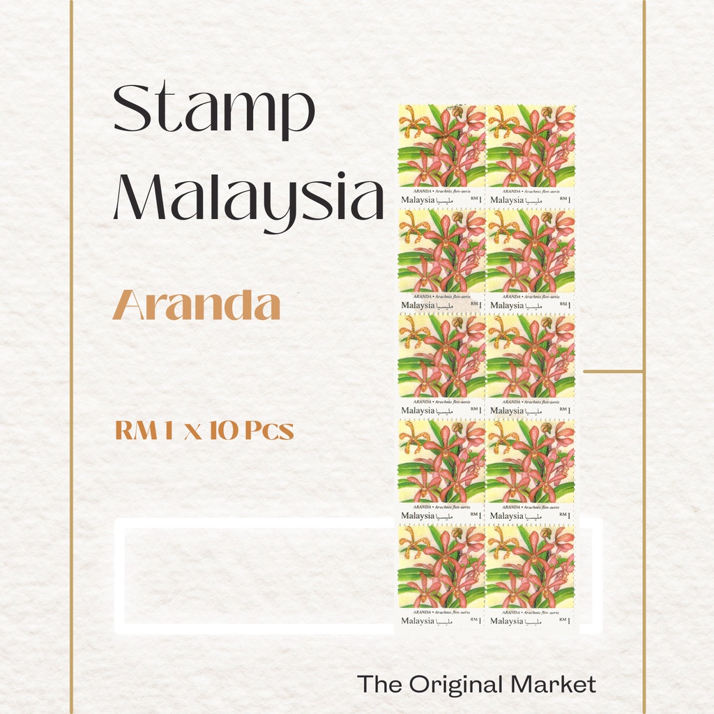 Stamp Malaysia - Flower Stamp | Setem Bunga RM1 | 10 Pieces & 20 Pieces ...