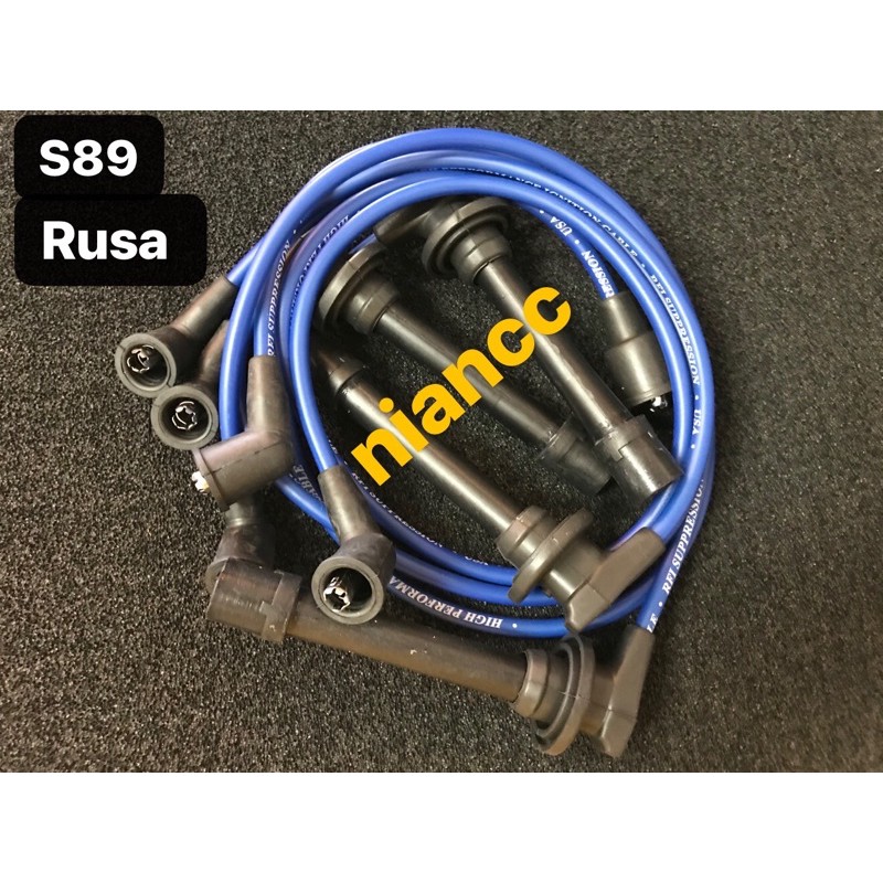 Rusa S89 1.3 1.6, Hijet 1.3 S89, Kembara old Plug Cable | Shopee Malaysia