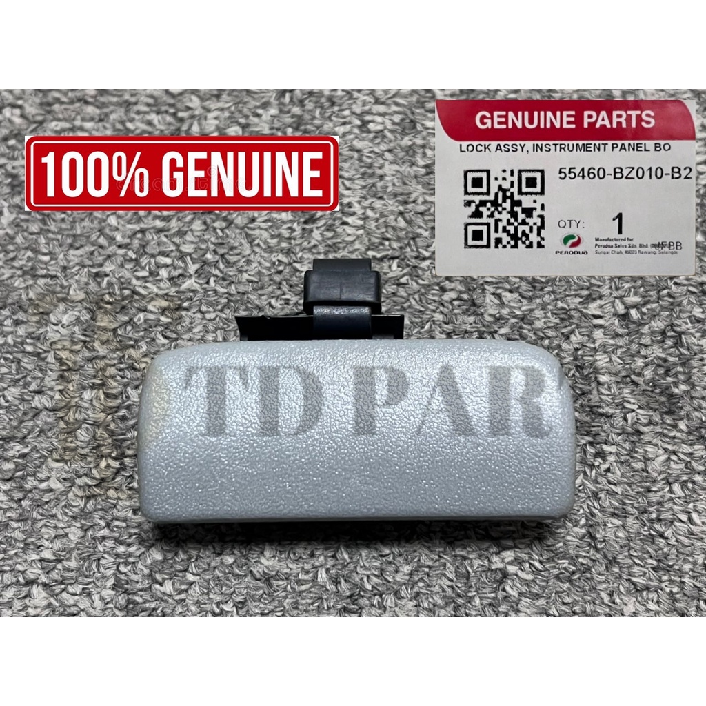 100% GENUINE PERODUA MYVI ALZA GLOVE BOX LOCK HANDLE 55460-BZ010-B2 ...