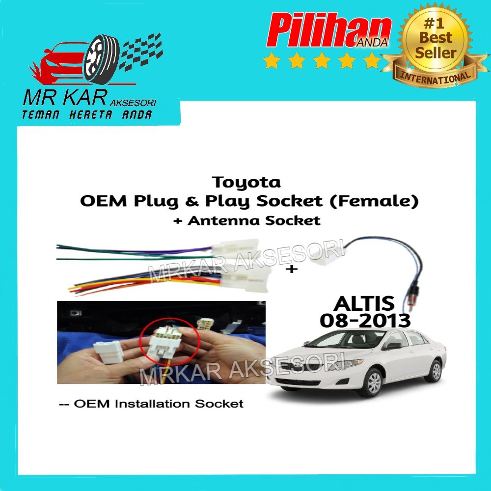 Toyota Altis 2008-2013 OEM Plug and Play Socket Cable Player + Antenna ...
