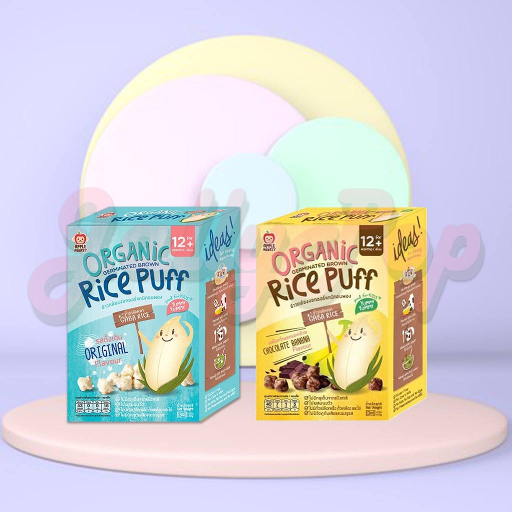 Apple Monkey Organic Rice Puff (30g) | Shopee Malaysia