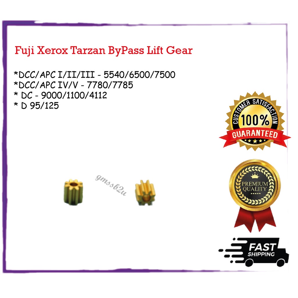 Fuji Xerox Tarzan ByPass Lift Gear # 7780/7785/9000/1100/D95/D125 ...