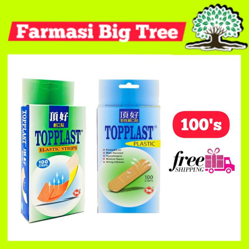 Topplast Plaster Strips / Plaster Luka Berubat 100's (Elastic / Plastic ...