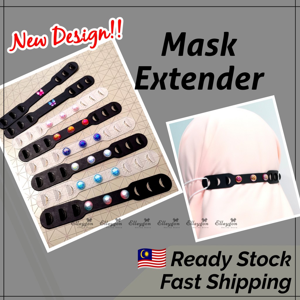 Mask Extender Non Medical Device Mask Hook Adults Kids Children Mask ...