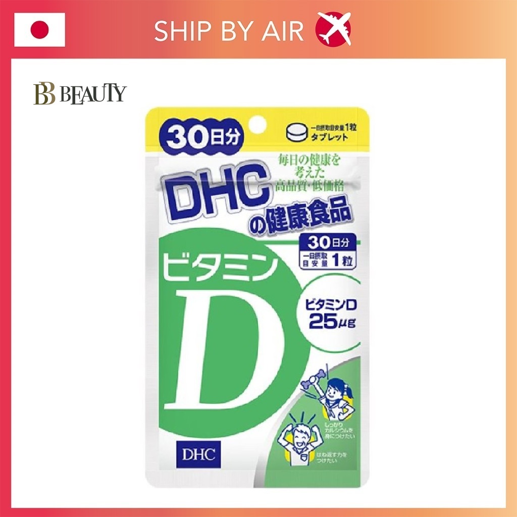 DHC Vitamin D Supplement For 30 Days (30 Tablets) | Shopee Malaysia