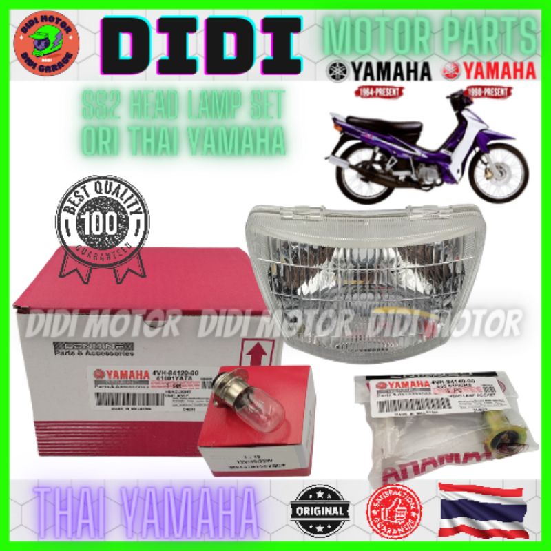DIDI MOTORPARTS Y110 SS2 Head Lamp Set Ori Thai Yamaha，Ss Two Head Lamp Socket Bulb Mentol ...