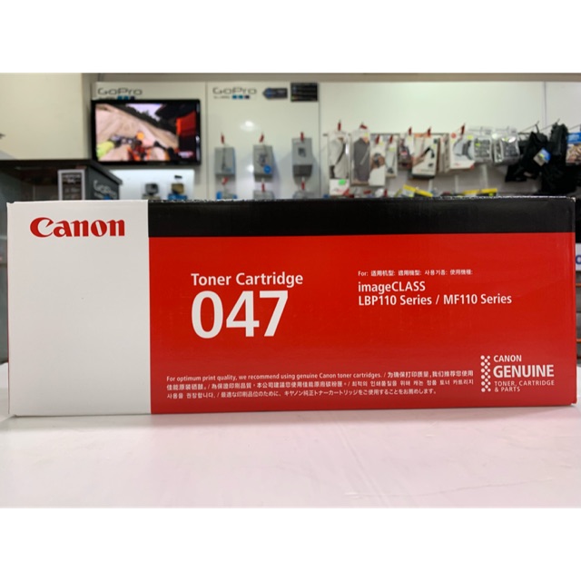 Canon Toner 047 Cartridge 047 for ImageCLASS LBP110 / MF110 Series ...