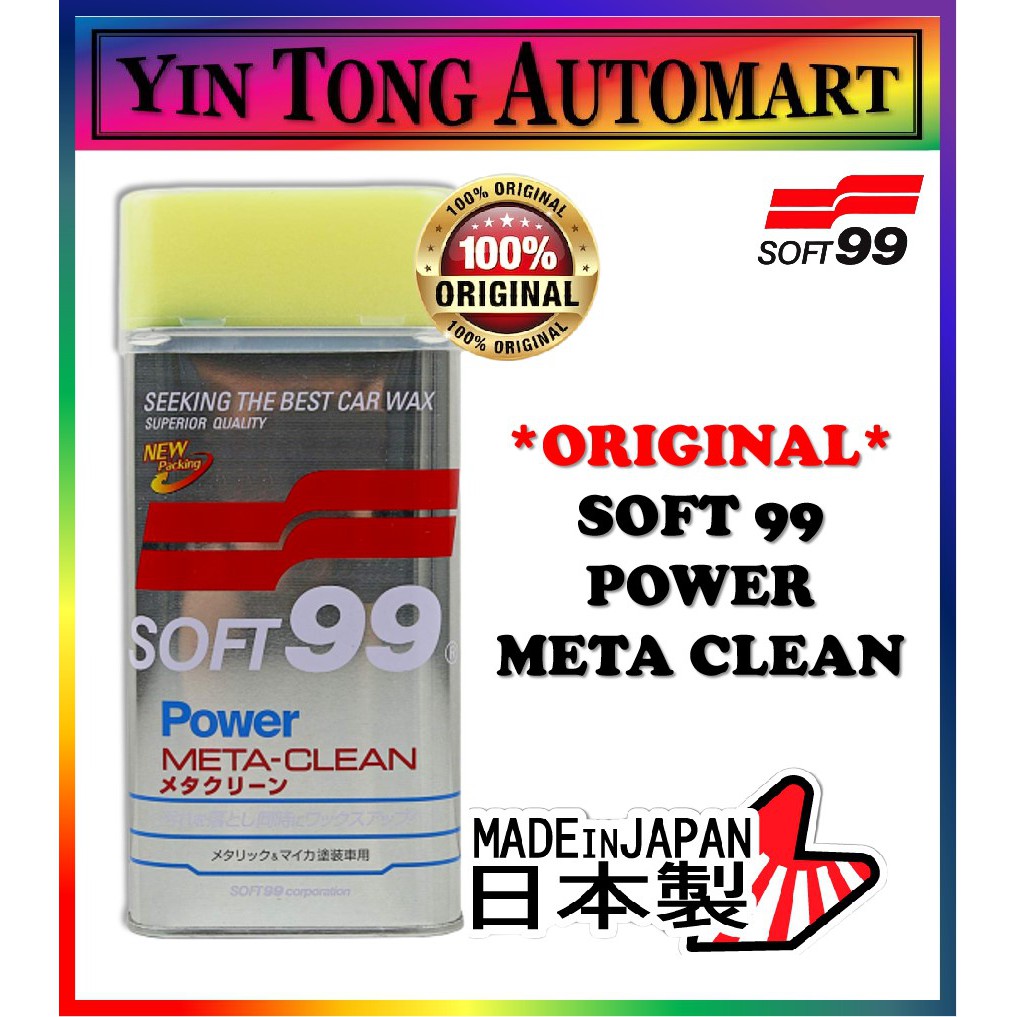 Soft 99 Power Meta-Clean Liquid Wax-530ml (MADE IN JAPAN) | Shopee Malaysia