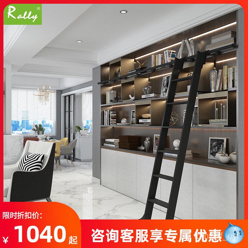 Aluminum Alloy Bookshelf Ladder Mobile Ladder Study Bookcase Home ...