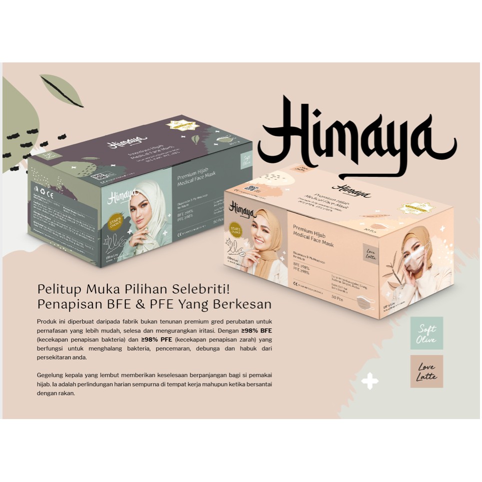 Himaya Medical Mask- Premium Hijab 3-Ply Headloop (Adult) 50 Sheets ...
