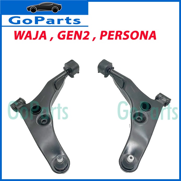 Front Lower Arm Left & Right one pair Proton Waja Gen2 Persona | Shopee Malaysia