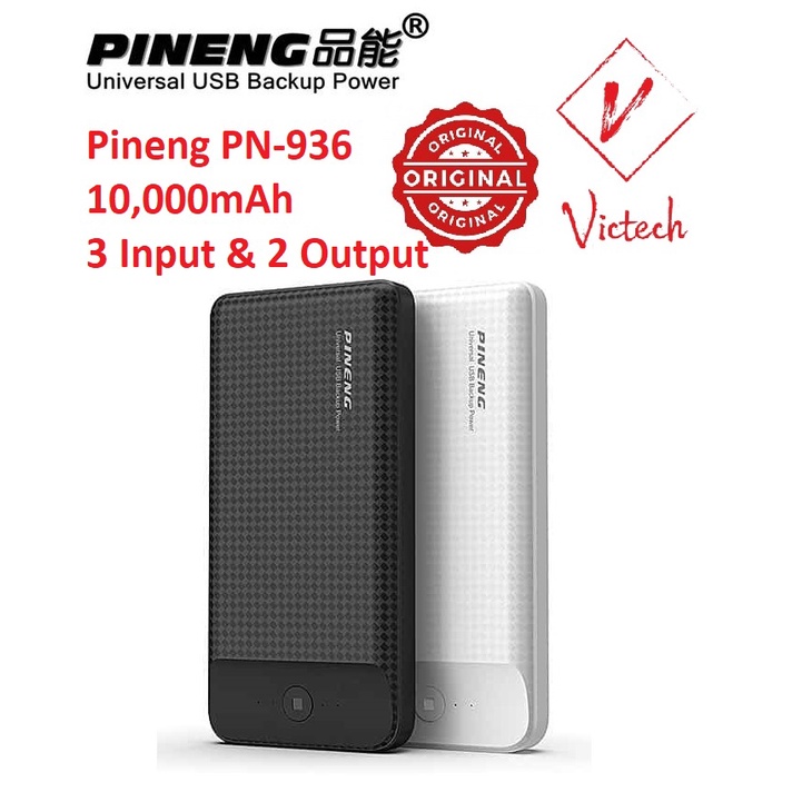 Pineng PN936 / PN-936 Powerbank 10000mAh 3 Input & 2 Output Lithium ...