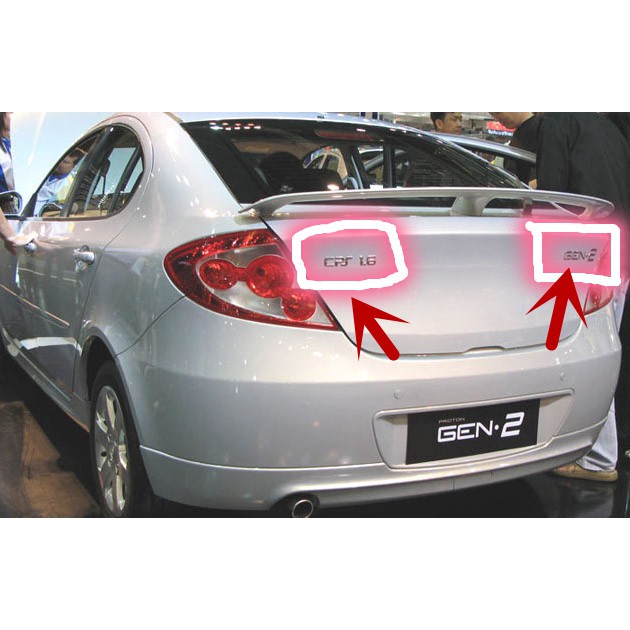 Proton GEN2 cps 1.6 ORIGINAL Emblem | Shopee Malaysia