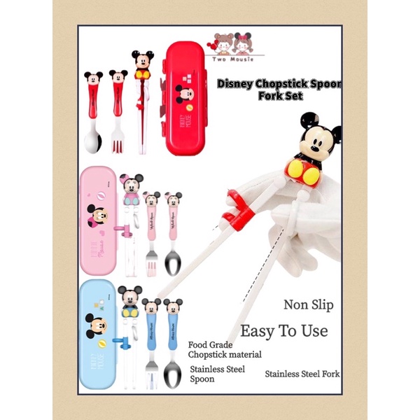 (Ready Stock) Disney/Mickey/carton children learning training self ...