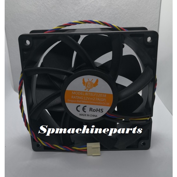 DC 12V 2.7A 4 Pin Connector Cooling Fan 12 x 12cm | Shopee Malaysia