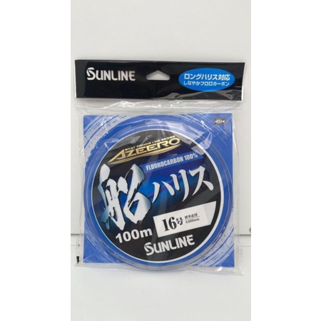 Japan Sunline Azeero FUNE HARRICE Supple Fluoro Carbon 100% | Shopee ...