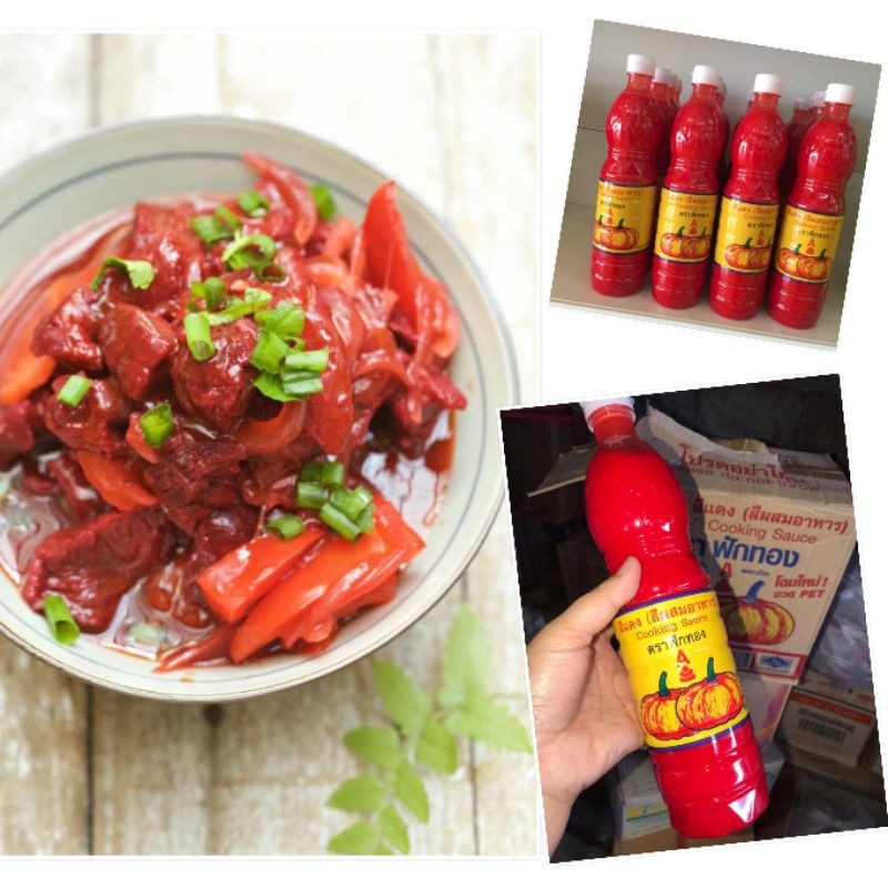 sos daging masak merah sos labu | Shopee Malaysia