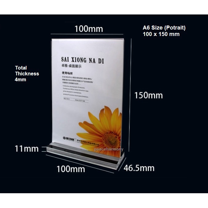 T-Shape Card Display Stand I T Shape Card Display Holder, Landscape ...