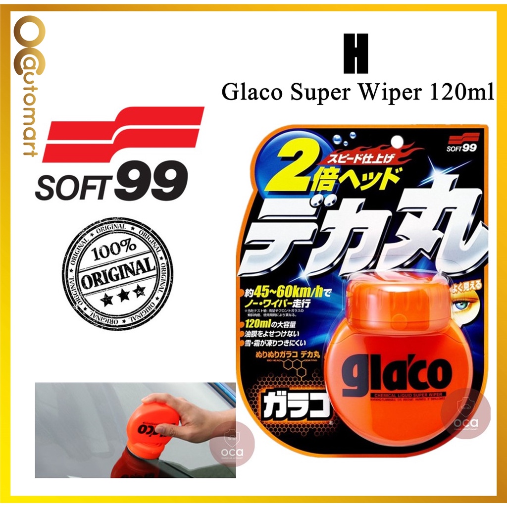 (Free Gift) Soft 99 Ultra Glaco Side Mirror Zero Coat Glass Stain Refresh Water Repellent Soft99 ...