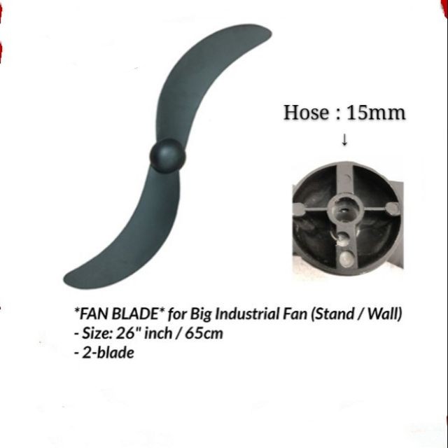 Fan Blade For 26 inch industrial Stand Fan Or Wall Fan [ Aluminum Blade ...