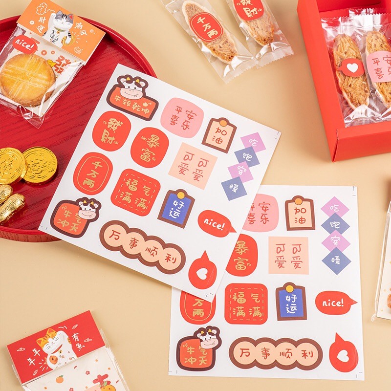 READY STOCK CNY Cute Sticker Packaging Sticker Decor Sticker | Shopee ...