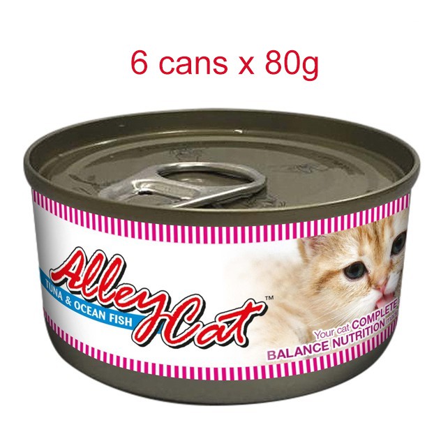 AlleyCat 80gm x 6 Can Wet Cat Food (3 Flavours) (Special Offer-Time ...